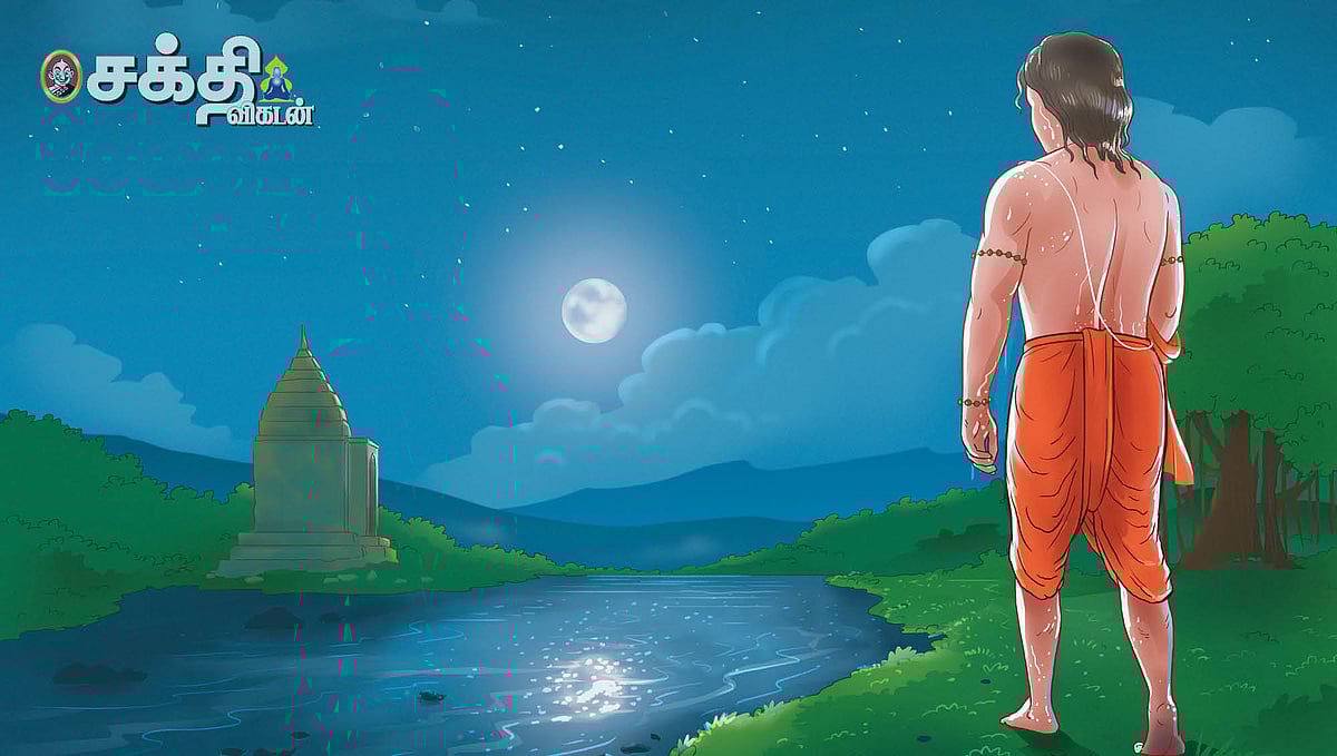 Sakthi Vikatan - 05 September 2023 - சமர்த்த ராமதாசர் எழுதிய முதல் ...