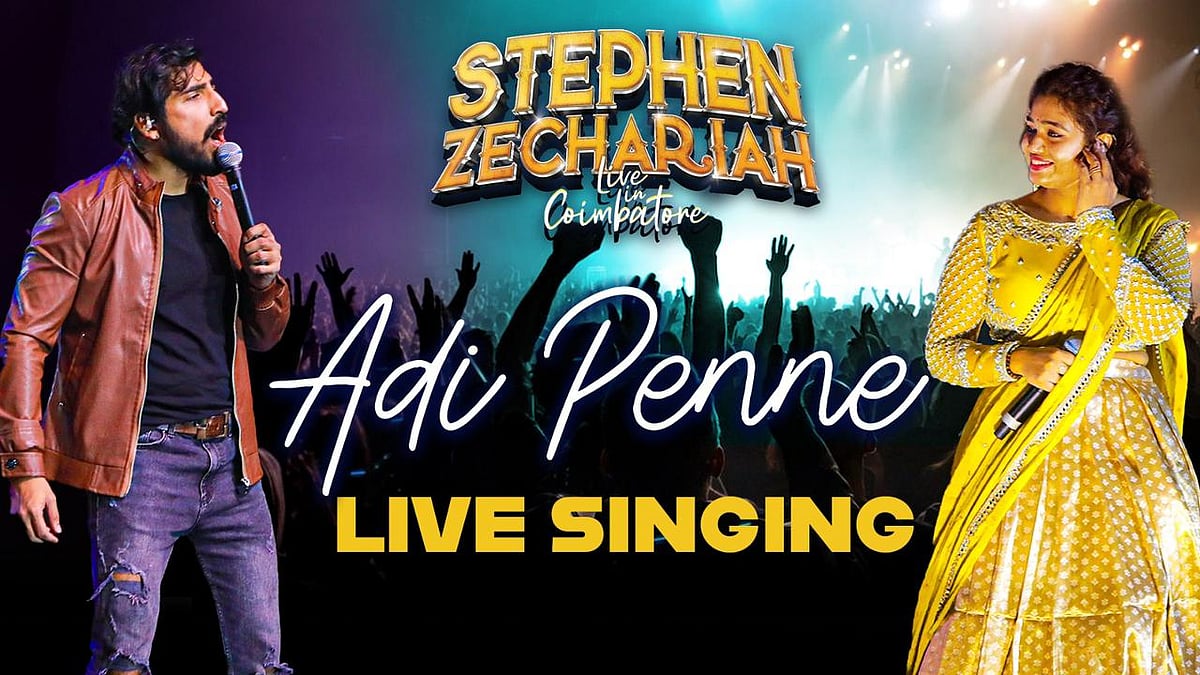 Adi Penne ft.Stephen Zechariah and Srinisha | Live Concert | Adipenne ...