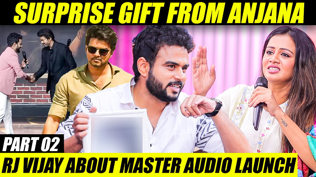 "Vijay Sir Master Audio Launch Host பண்ணும்போது..!" - RJ Vijay | Anjana ...