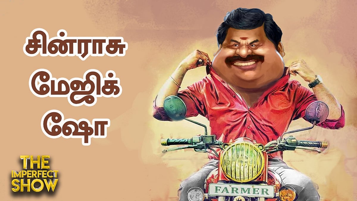 ADMK முக்கியப் புள்ளிகள் வீட்டில் DVAC RAID! | டெல்லி செல்லும் எடப்பாடி ...