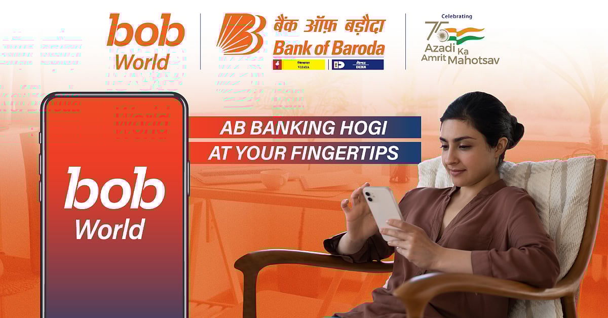 ஒரு செல்போன் நம்பரில் 60 வங்கிக் கணக்கு இணைப்பு...! வெளிச்சத்திற்கு ...