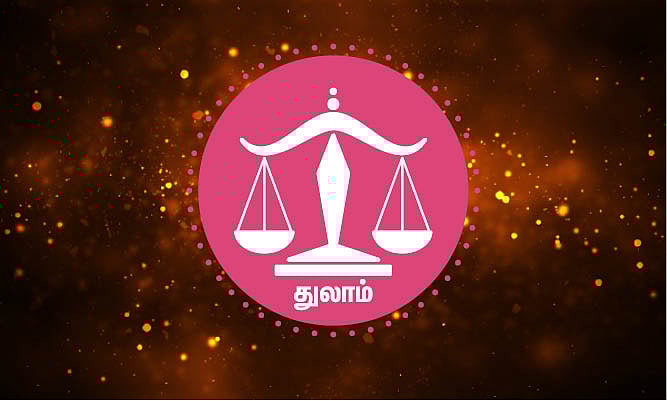 துலாம்: 5-ல் சனி அள்ளிக்கொடுப்பாரா? கே.பி. வித்யாதரன் கணித்த ...