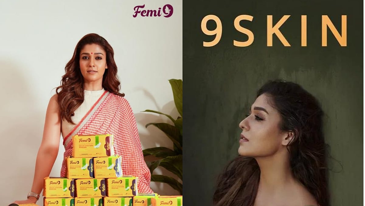 Femi9... நயன்தாரா அறிமுகப்படுத்திய புதிய நாப்கின்... பெண்களின் மனதில் ...