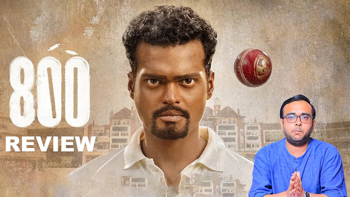 800 Movie Review | Vikatan Review | Muttiah Muralitharan Biopic Review ...