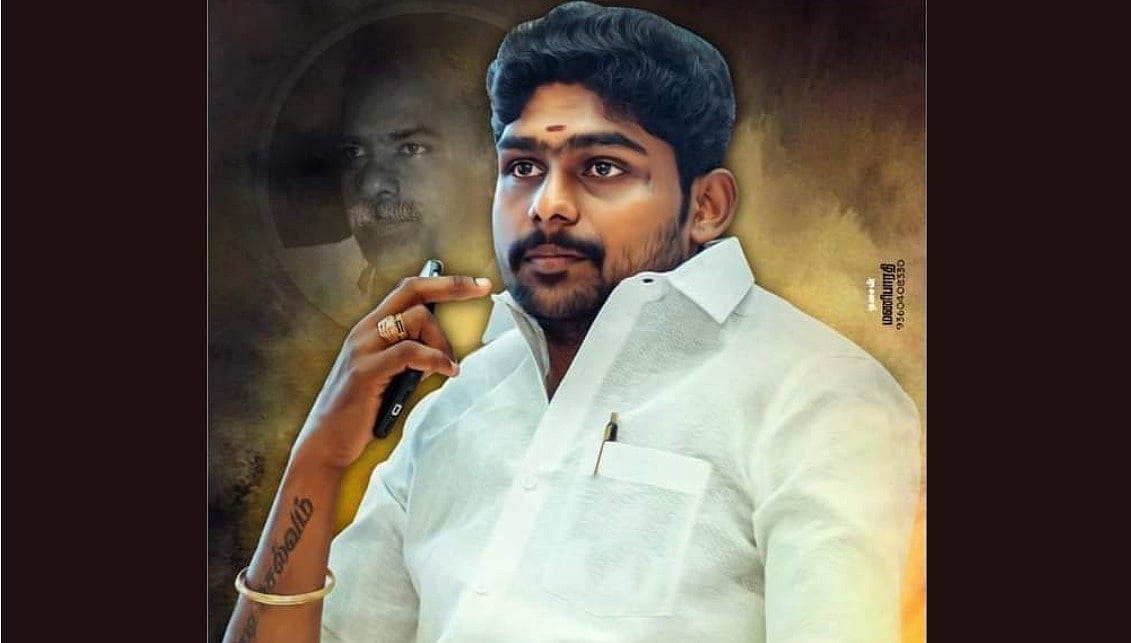 `கொலை முயற்சி வழக்கு' - திருவாரூர் திமுக எம்.எல்.ஏ பூண்டி கலைவாணனின் ...