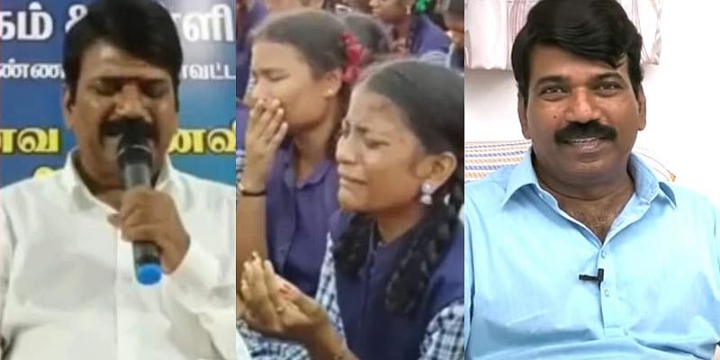 "என்னை விமர்சிப்பவர்கள் விமர்சிக்கட்டும். மாணவர்களின் முன்னேற்றம்தான் ...