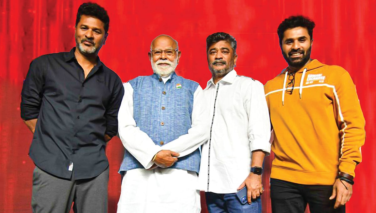 Ananda Vikatan - 06 December 2023 - உறவின் மொழி - 19 -இந்த வாரம் ...