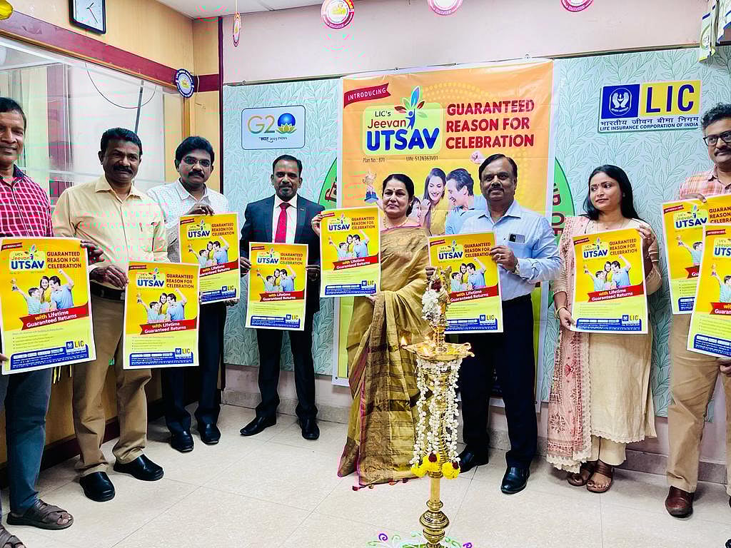 எல்.ஐ.யின் ``ஜீவன் உத்சவ்” புதிய திட்டம்... சிறப்பு அம்சங்கள் என்ன ...