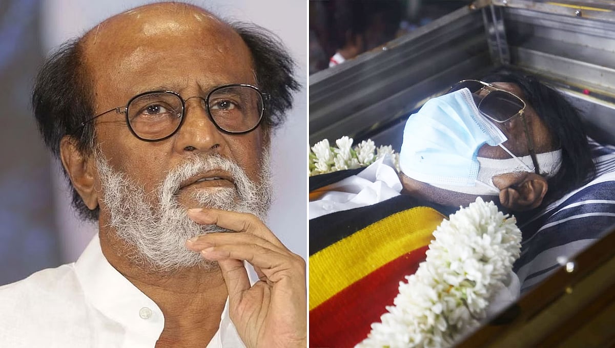 Vijayakanth: ``அந்த பாக்கியத்தை தமிழ் மக்கள் இழந்துவிட்டார்கள் ...