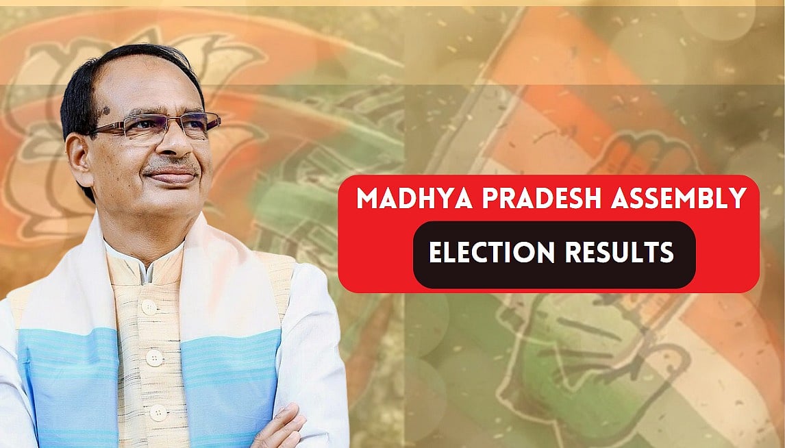 Madhya Pradesh Assembly Election 2023 Live: மத்தியப் பிரதேசத்தில் ...