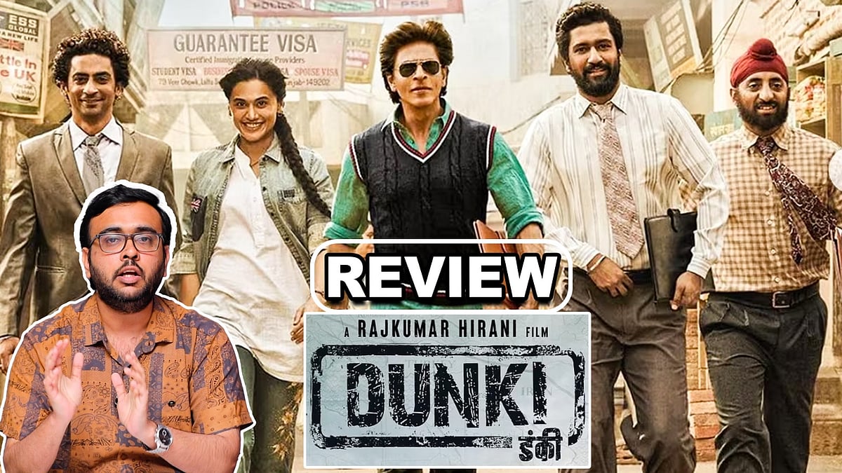 Dunki Movie Review | Vikatan Review | Rajkumar Hirani | Shah Rukh Khan ...