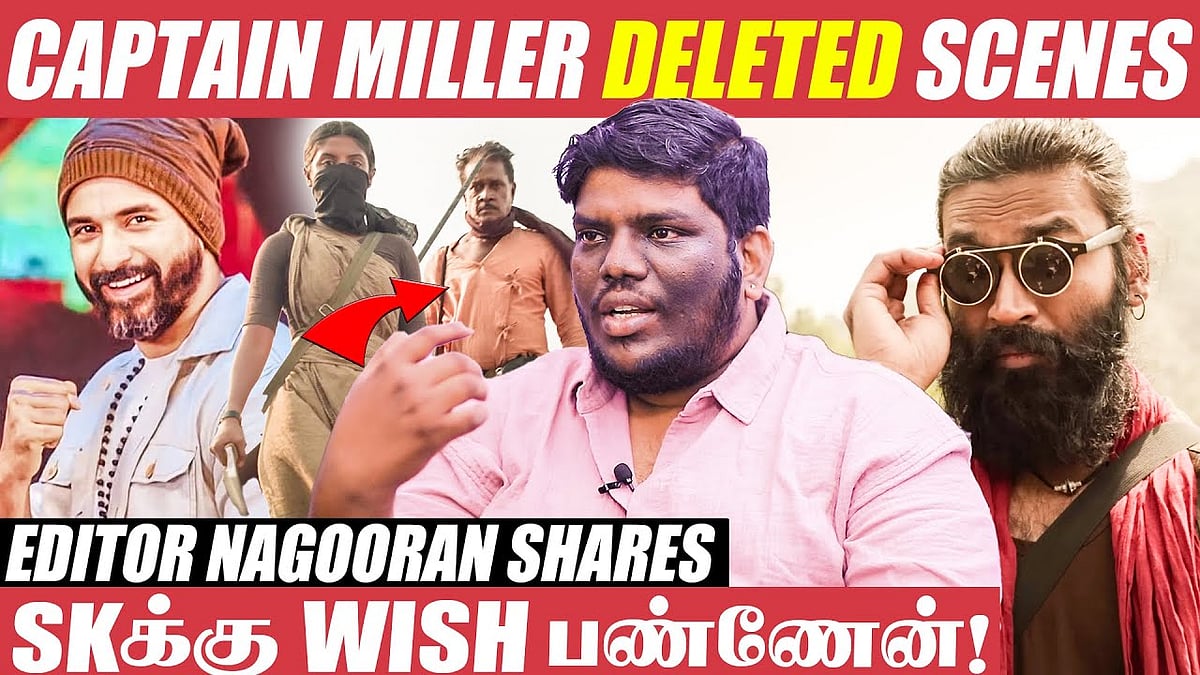 Captain Miller Climax 4 mins Cut - Editor Nagooran | Censor Cut💔 | Arun ...