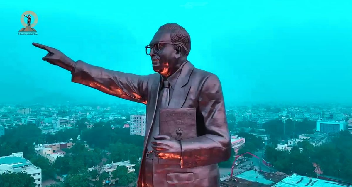 Ambedkar: `Statue of Social Justice’ ஆந்திராவில் உலகின் மிக உயர்ந்த ...