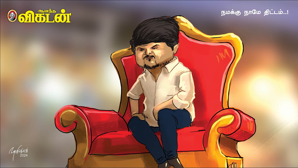 Ananda Vikatan - 31 January 2024 - கார்ட்டூன் | cartoon January 31 2024 ...