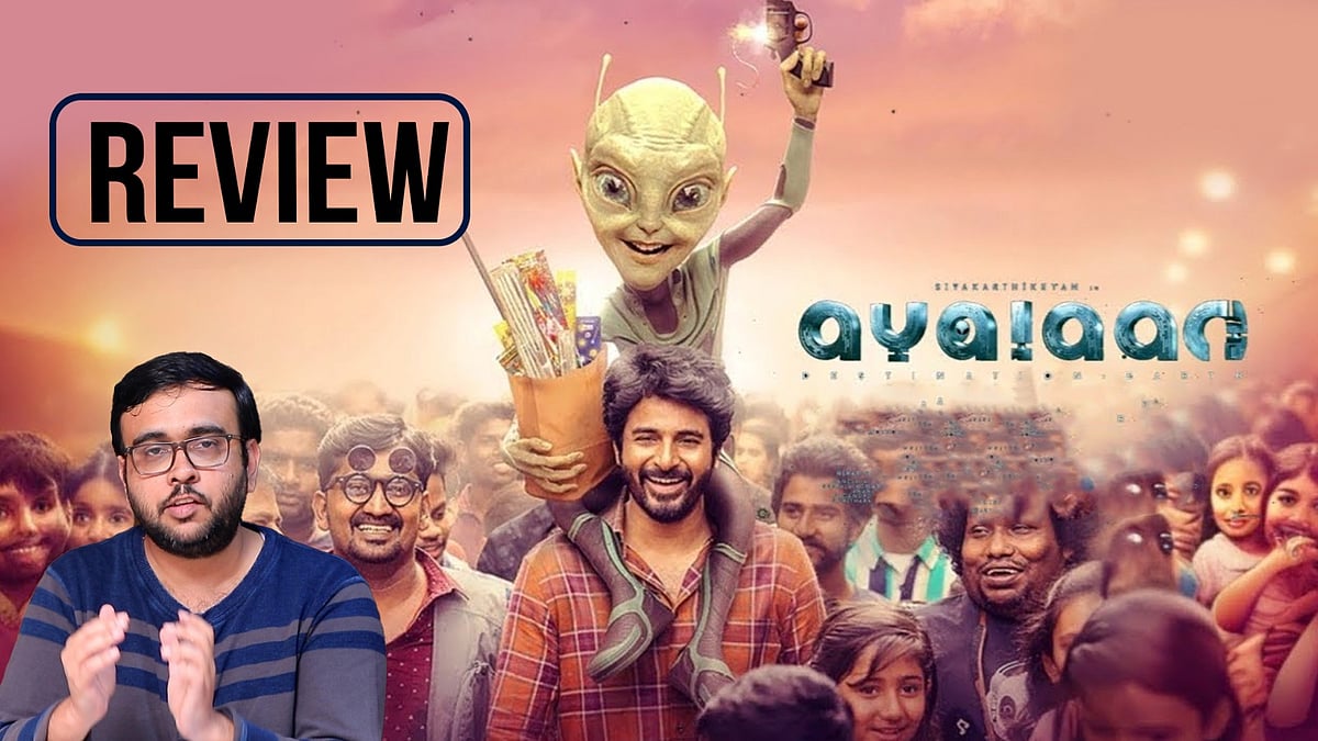 Ayalaan Movie Review | Vikatan Review | Sivakarthikeyan | Ravi Kumar ...