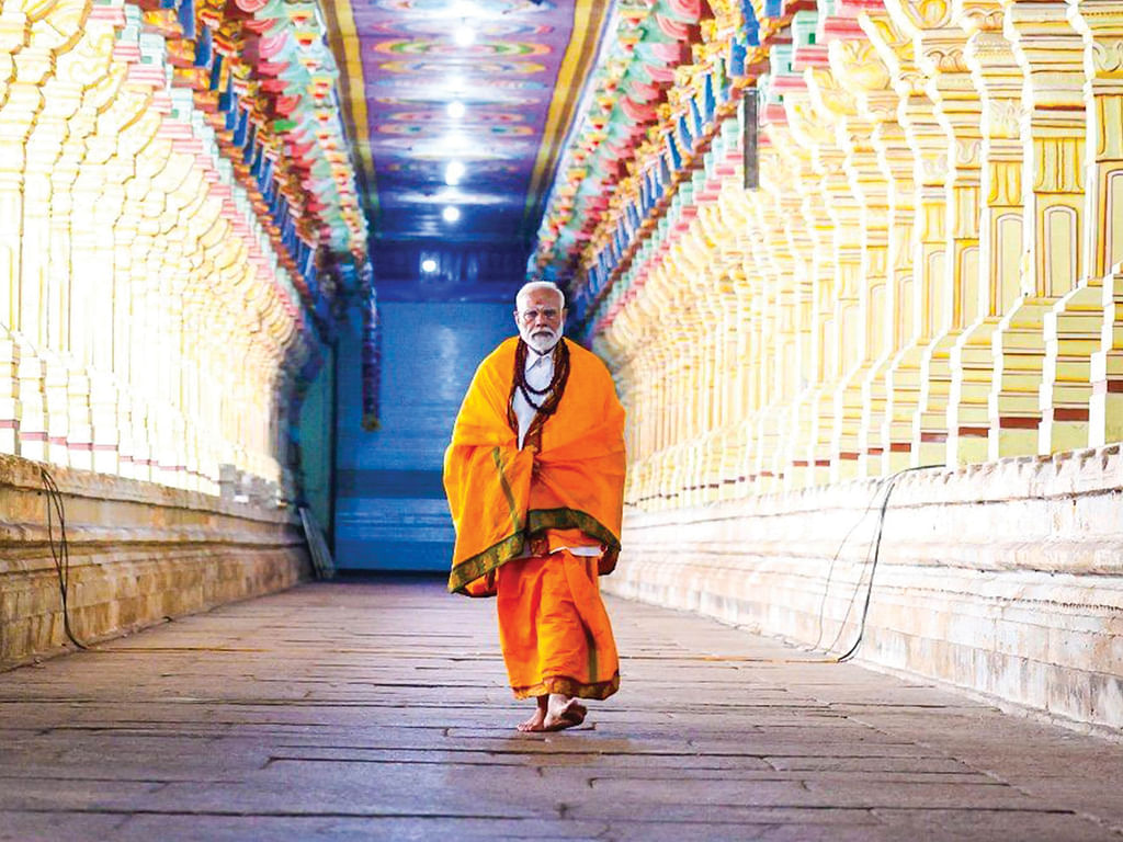 Ananda Vikatan 31 January 2024 “உங்களால முடிஞ்ச உதவியை