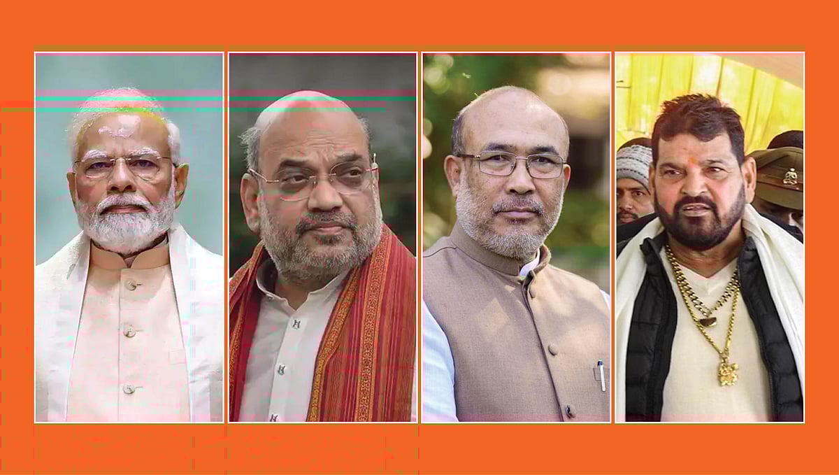 Junior Vikatan - 28 January 2024 - ‘மனித உரிமையை பின்னுக்குத் தள்ளும் ...