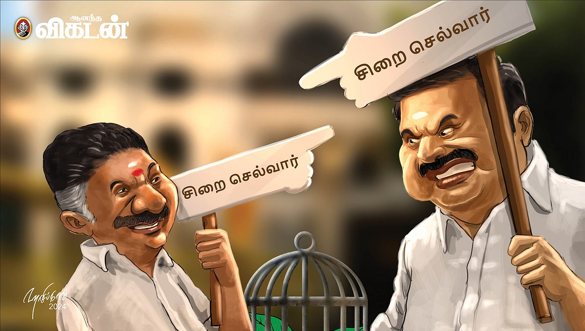 Ananda Vikatan - 10 January 2024 - கார்ட்டூன் | கார்ட்டூன் | cartoon ...