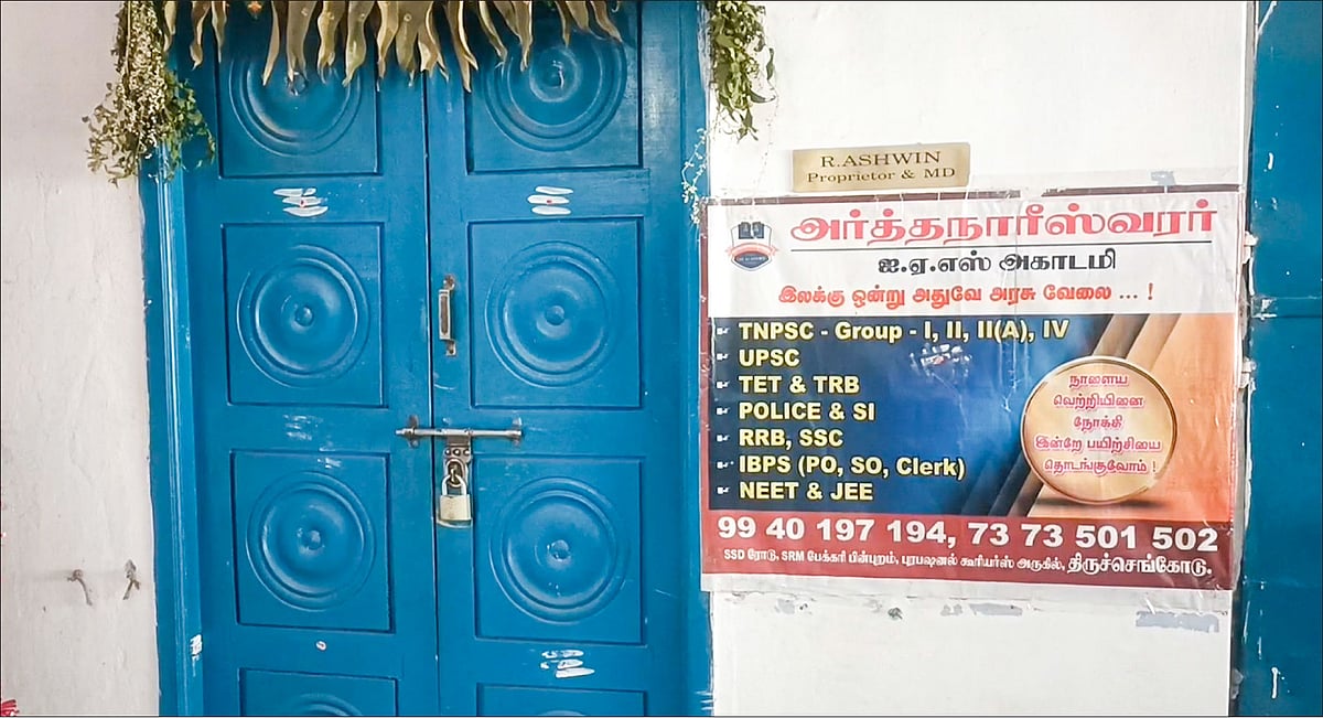 Vikatan Plus - 11 February 2024 - “பெரிய ஸ்டாராக வந்துவிடலாம், கொஞ்சம் ...