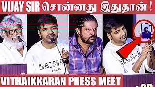 Vijay நடிக்கமாட்டேன் சொல்லிட்டார், இப்போ Sathish கிடைச்சிருக்கார் ...