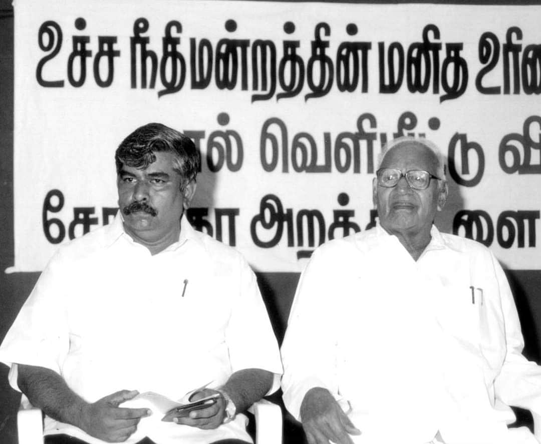 கொத்தடிமைகள், குழந்தைத் தொழிலாளர், ஆலைப்பெண் தொழிலாளர்களின் சட்டப் ...