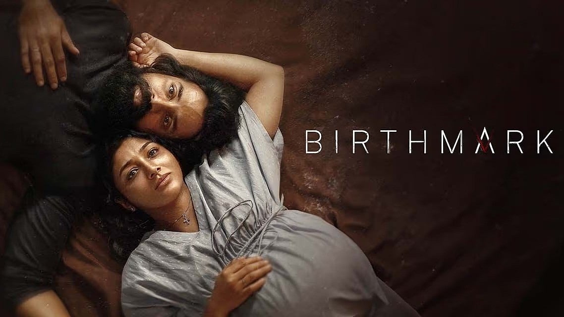 Birthmark Review: அட்டகாசமான உளவியல் த்ரில்லருக்கான களம்; ஆனால் ...