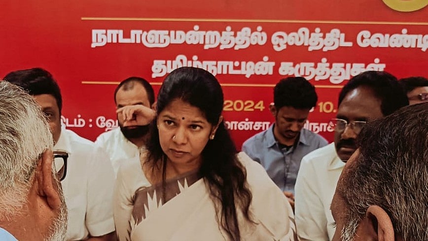 `அதிமுக கிடப்பில் போட்ட திட்டங்களை, திமுக செய்து முடிக்கிறது!' - கனிமொழி எம்.பி | DMK is ...