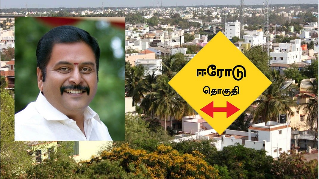 உதயநிதியுடன் நெருக்கம்; அன்பிலின் பரிந்துரை... `இளைஞரணி' பிரகாஷ் ஈரோடு ...