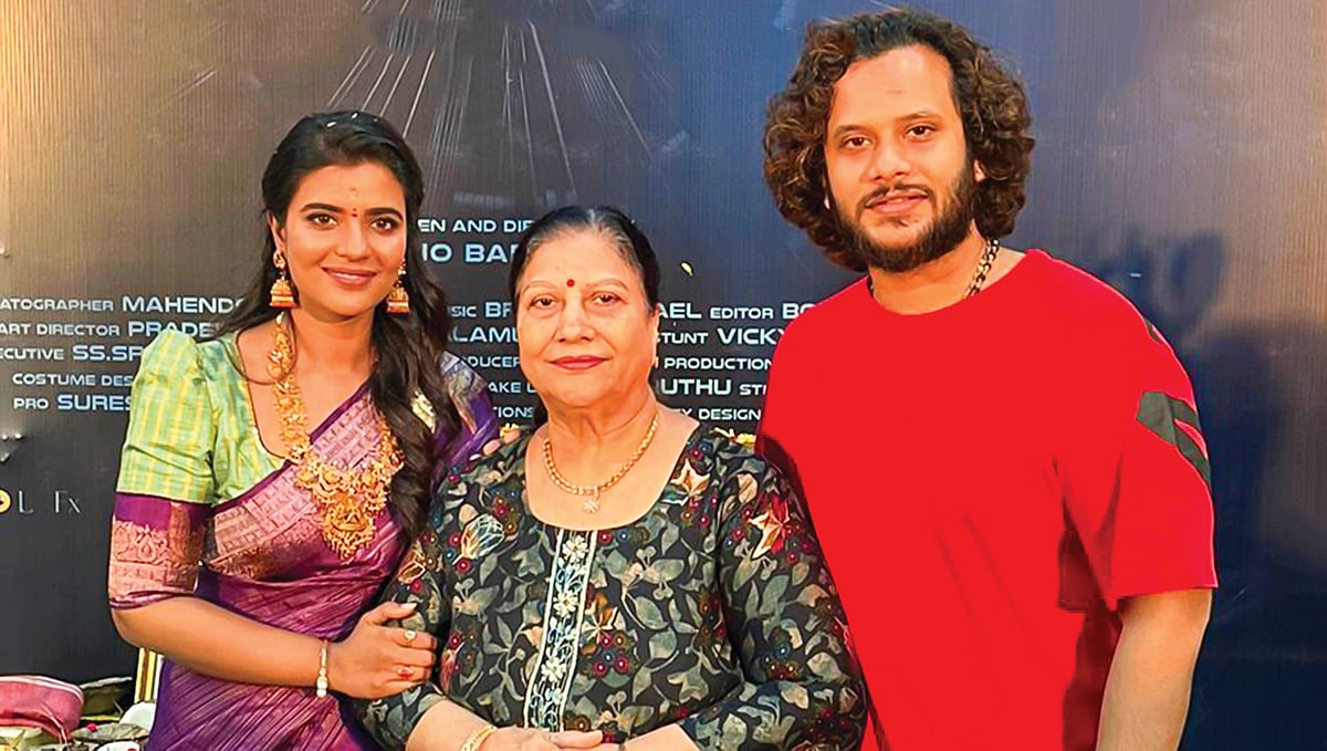 Ananda Vikatan - 20 March 2024 - உறவின் மொழி 31 - இந்த வாரம்: ஐஸ்வர்யா ...