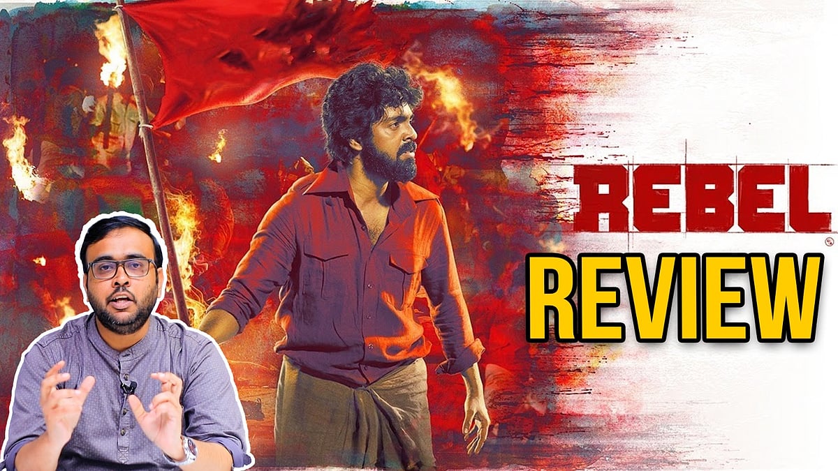 Rebel Movie Review | Vikatan Review | GV Prakash Kumar | Mamitha Baiju ...