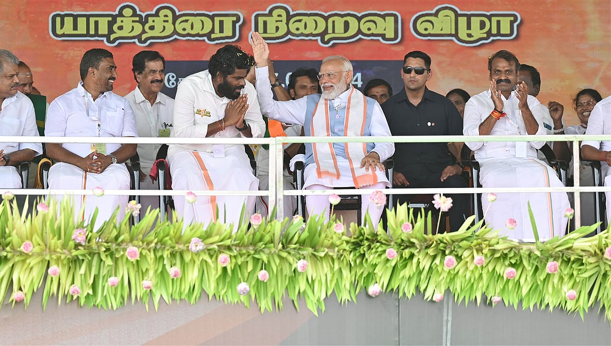 Junior Vikatan - 06 March 2024 - “எதிர்பாராததை எதிர்பாருங்கள்...” - ஆ ள் தூக்கி பா.ஜ.க ...