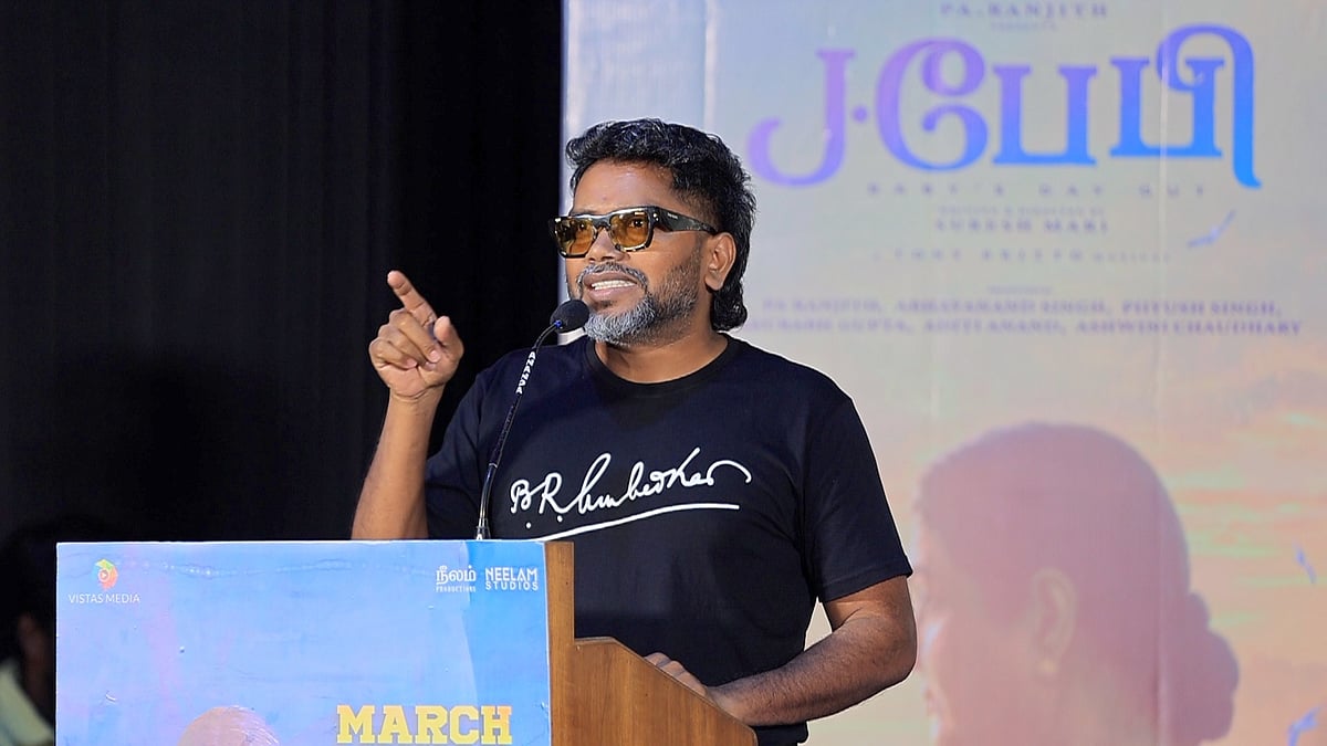 Pa.Ranjith: "`மஞ்சும்மல் பாய்ஸ்' படத்தோட வெற்றிக்குக் காரணம் இதுதான் ...