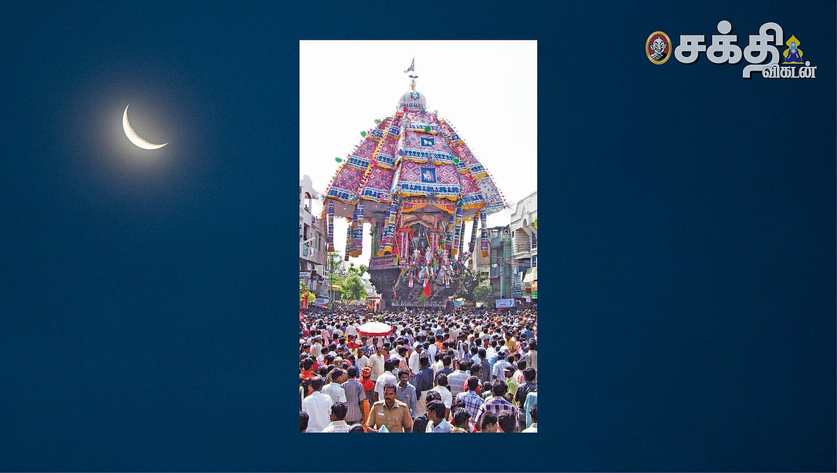 Sakthi Vikatan - 02 April 2024 - கேள்வி பதில்: நான்காம் பிறைச் ...