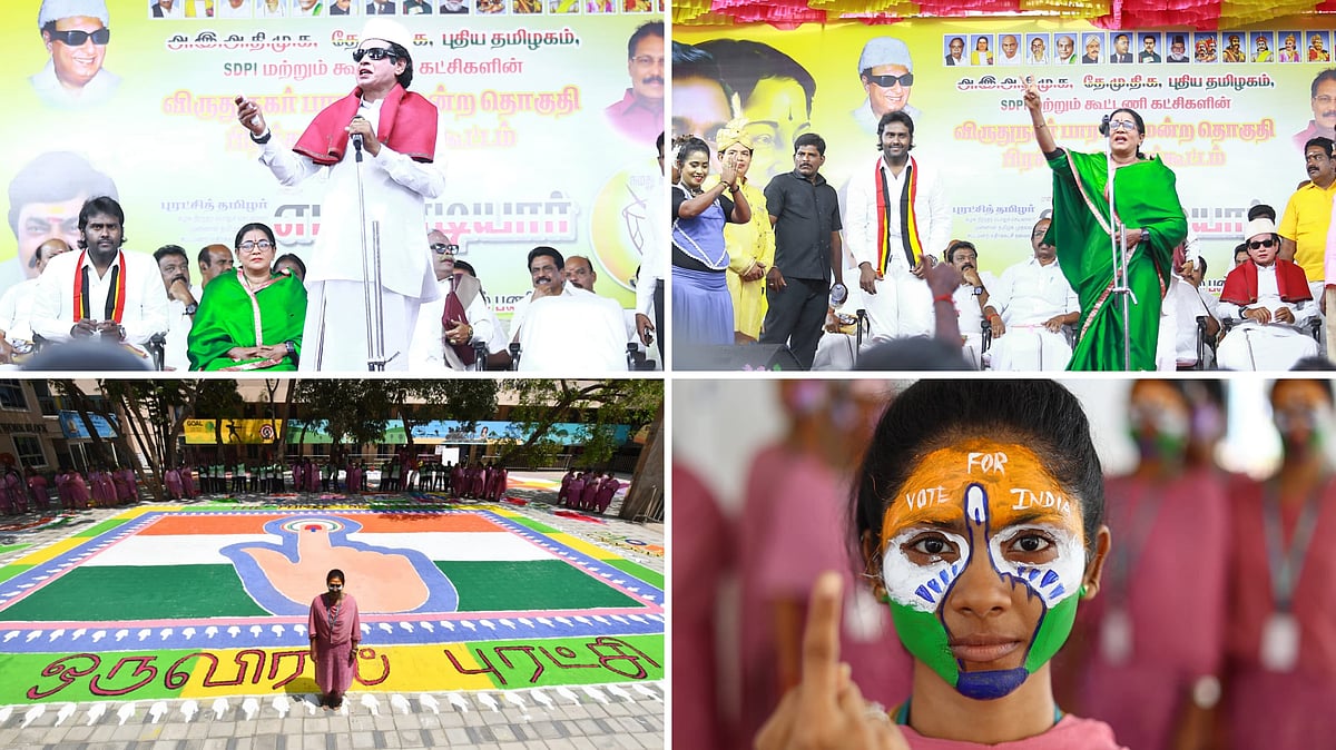 ஒருவிரல் புரட்சி | பறக்கும் ஸ்டார் வேட்பாளர்கள் | MGR, ஜெயலலிதா ...