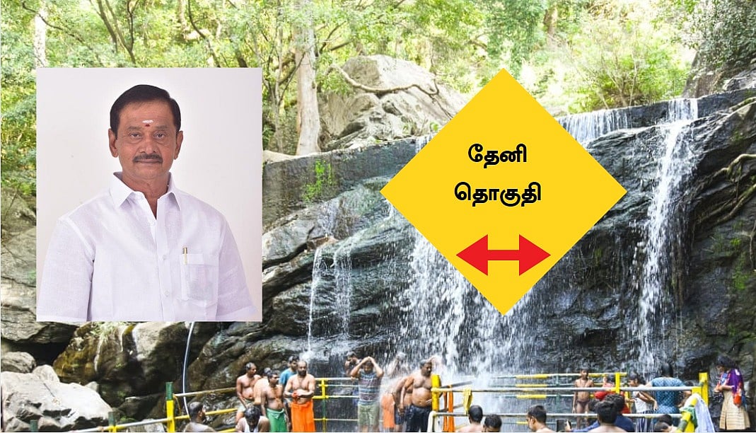 `யாரும் ஆர்வம் காட்டல...' - தேனி தொகுதி அதிமுக வேட்பாளர் தேர்வின் ...