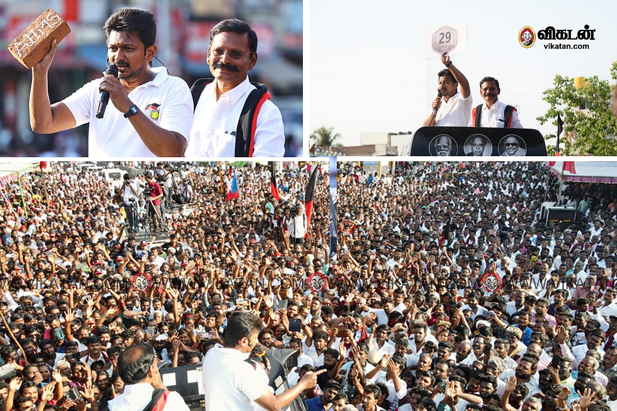 சேலம்: திமுக வேட்பாளரை ஆதரித்து உதயநிதி ஸ்டாலின் பிரசாரம்! - ஸ்பாட் ...