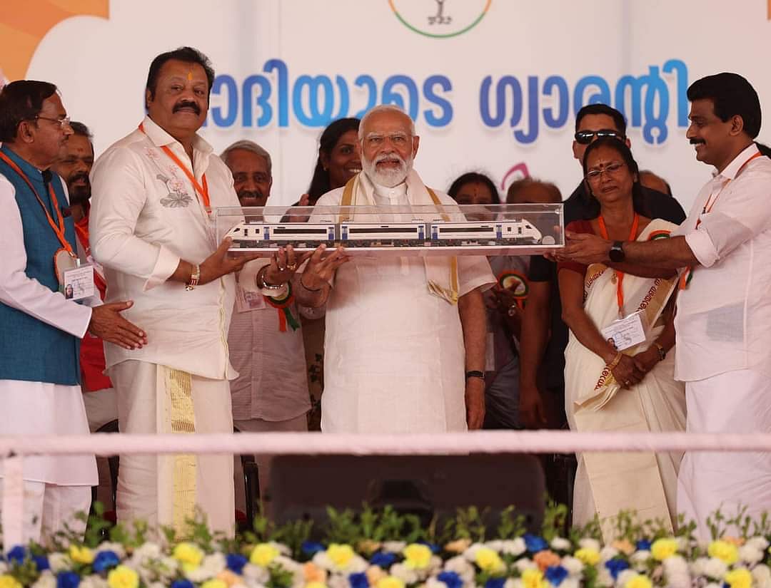 ``தடை செய்யப்பட்ட அமைப்புகளுடன் கூட்டணி வைத்துள்ளார்" - ராகுலைச் சாடிய ...