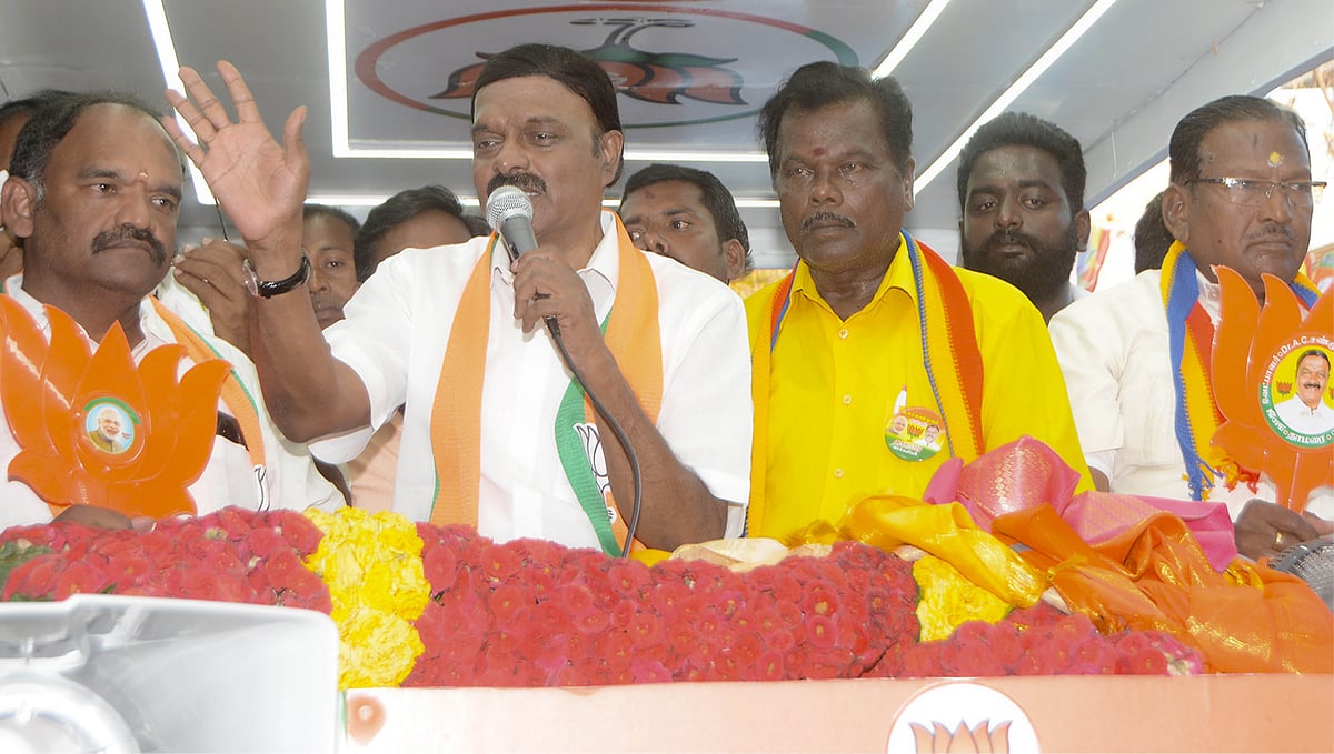 Junior Vikatan - 10 April 2024 - ஏ.சி.சண்முகத்தைக் குறிவைக்கும் தி.மு.க ...