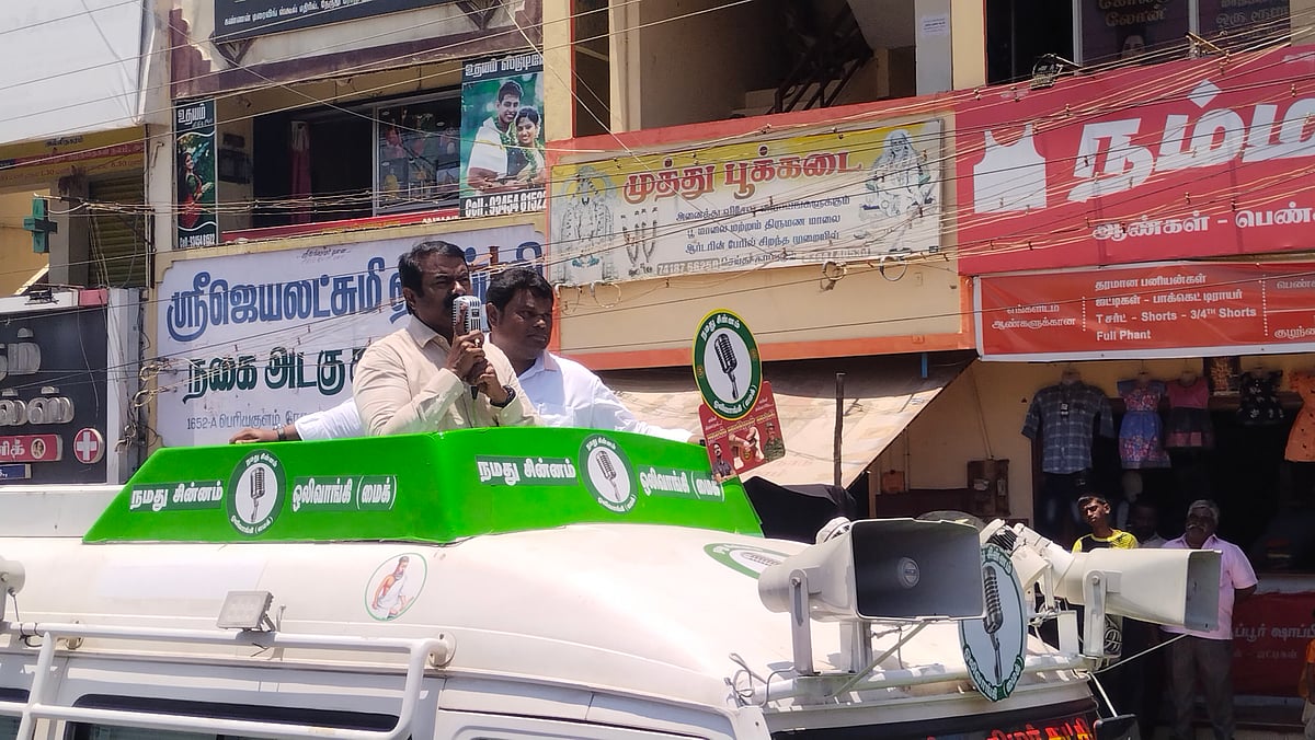 `சிறை செல்ல காரணமாக இருந்தவர்களுடன் டிடிவி கூட்டணி வைத்துள்ளார் ...