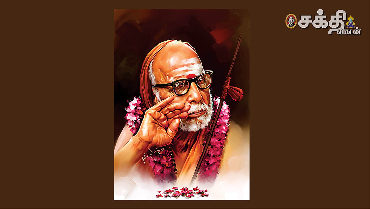 Sakthi Vikatan - 16 April 2024 - காஞ்சி மகாபெரியவரின் அற்புதங்கள் ...