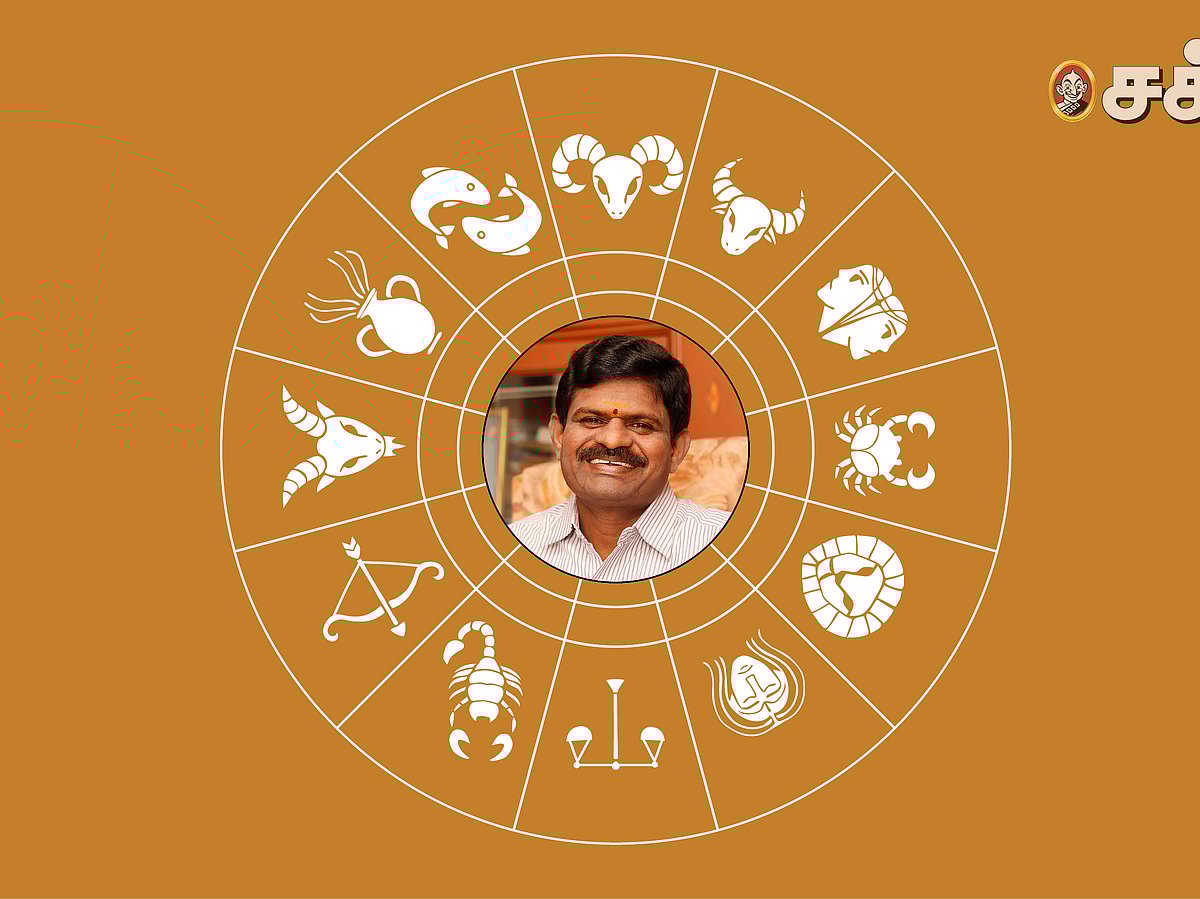 Tamil Astrology, Tamil Jothidam, Horoscope today, ஜோதிடம், ராசி பலன் ...