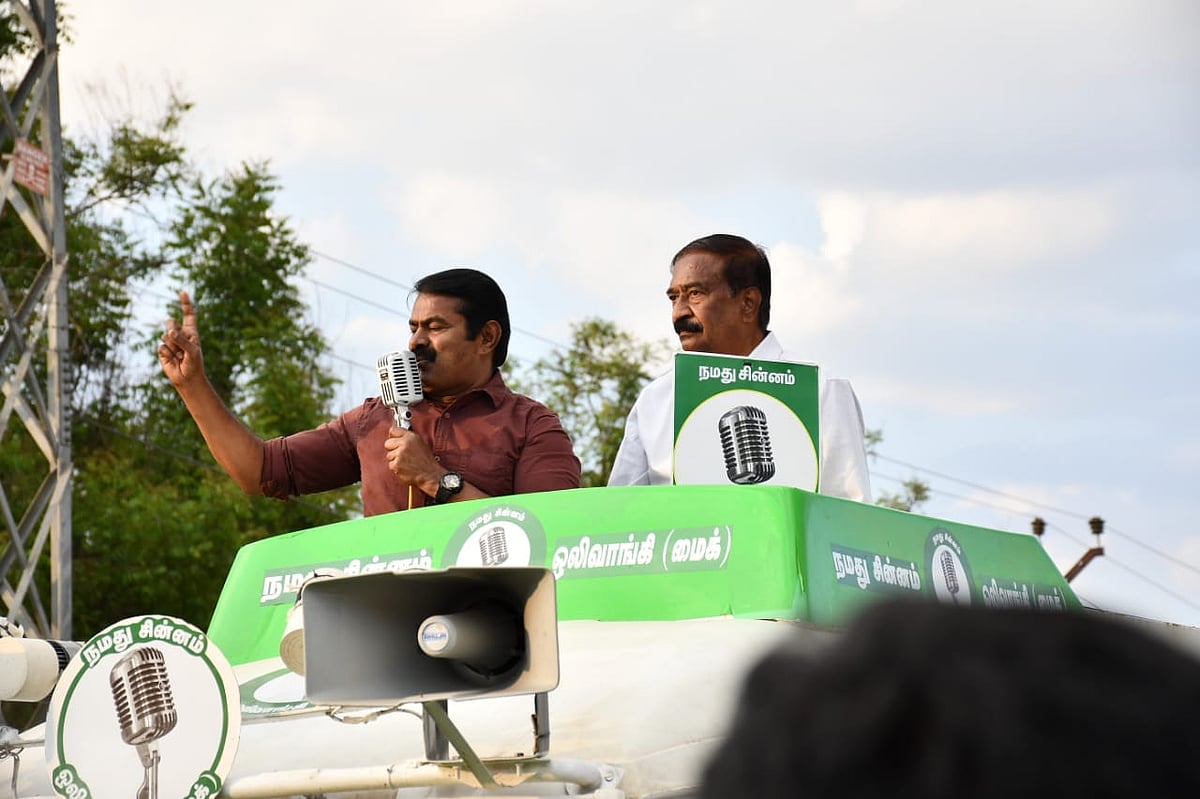 ``மானியம், சலுகை, போனஸ், இலவசம்... இதைத் தவிர இவர்களிடம் வேறு ...