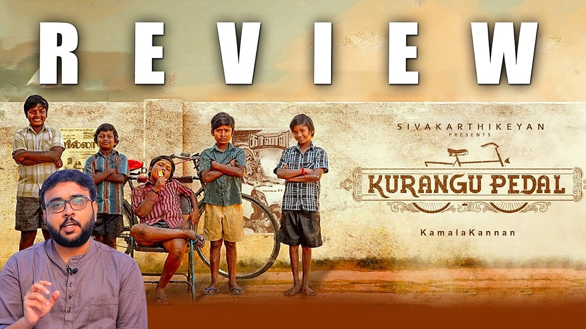 Kurangu Pedal Movie Review | Vikatan Review | Kamala Kannan ...