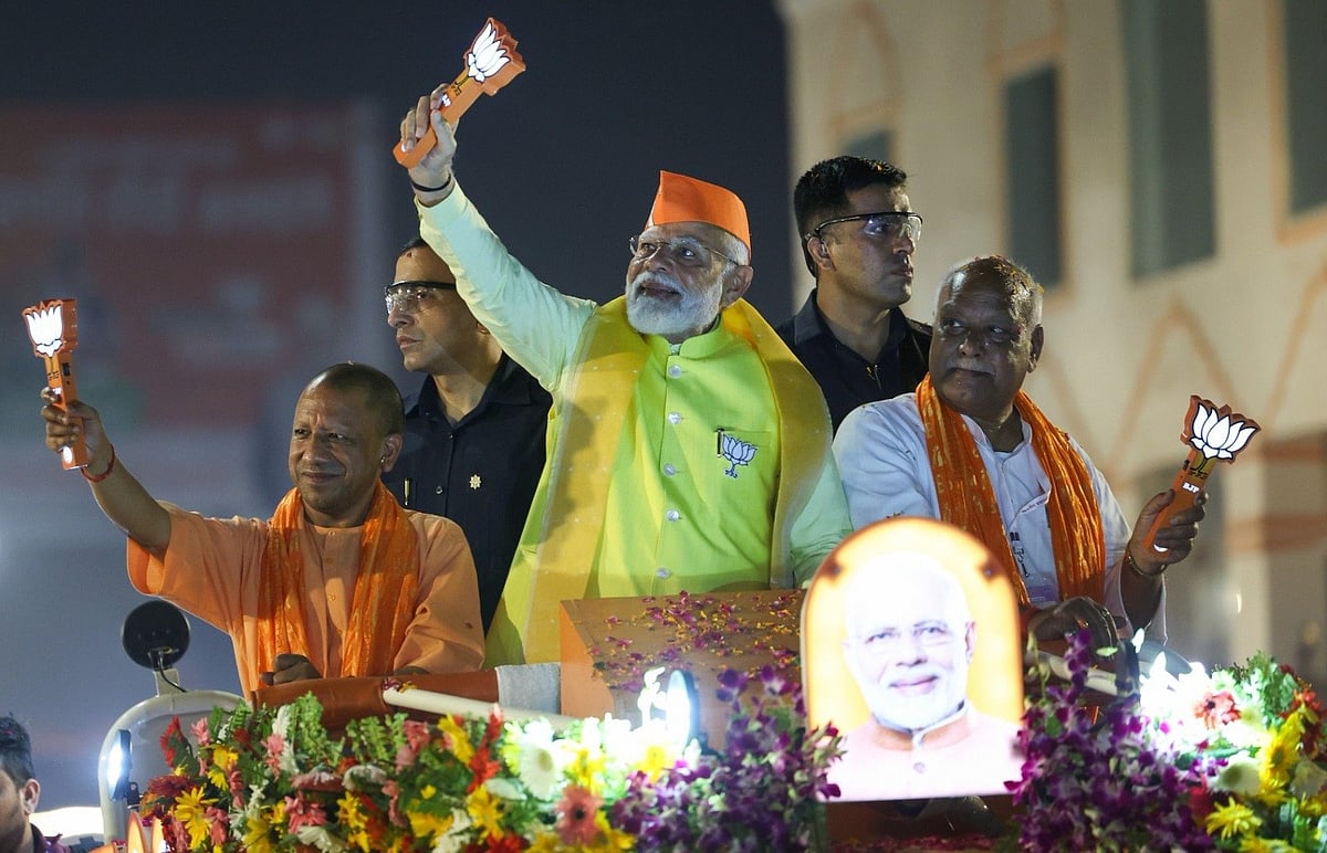 `வாக்கு ஜிகாதா, ராம ராஜ்ஜியமா... எது நாட்டை ஆளவேண்டும்?' - மத்தியப் ...