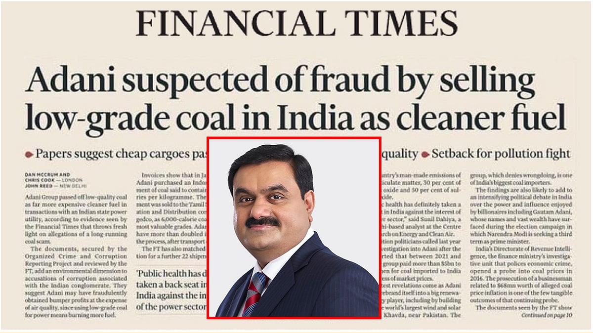 Adani: இந்தோனேஷியாவின் தரம் குறைந்த நிலக்கரியை, தமிழ்நாட்டில் 3 மடங்கு ...