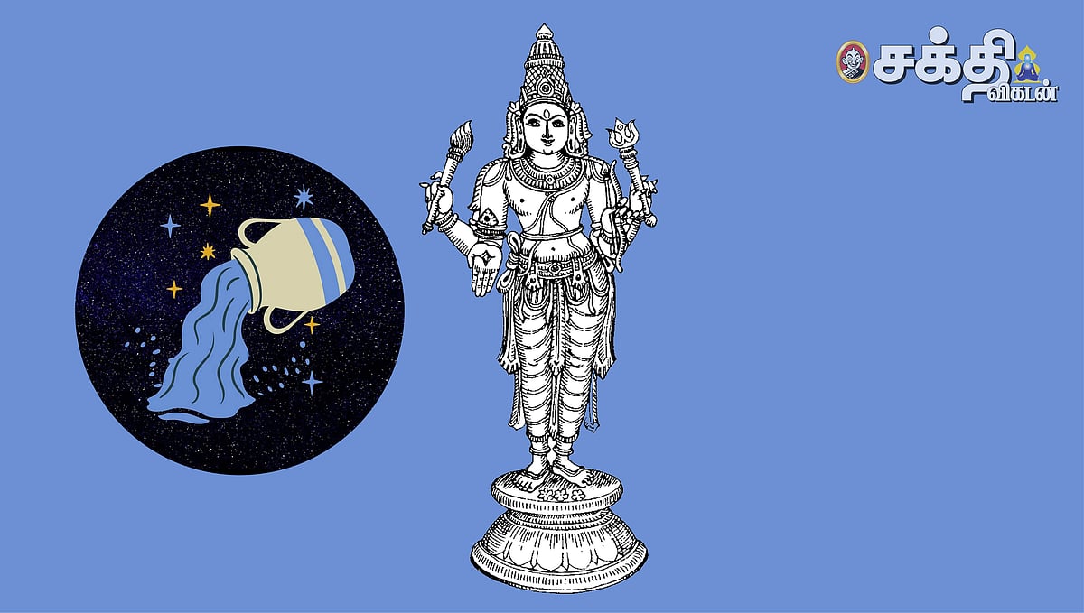 Sakthi Vikatan - 28 May 2024 - கும்பராசி அதிர்ஷ்ட குறிப்புகள்|Lucky ...