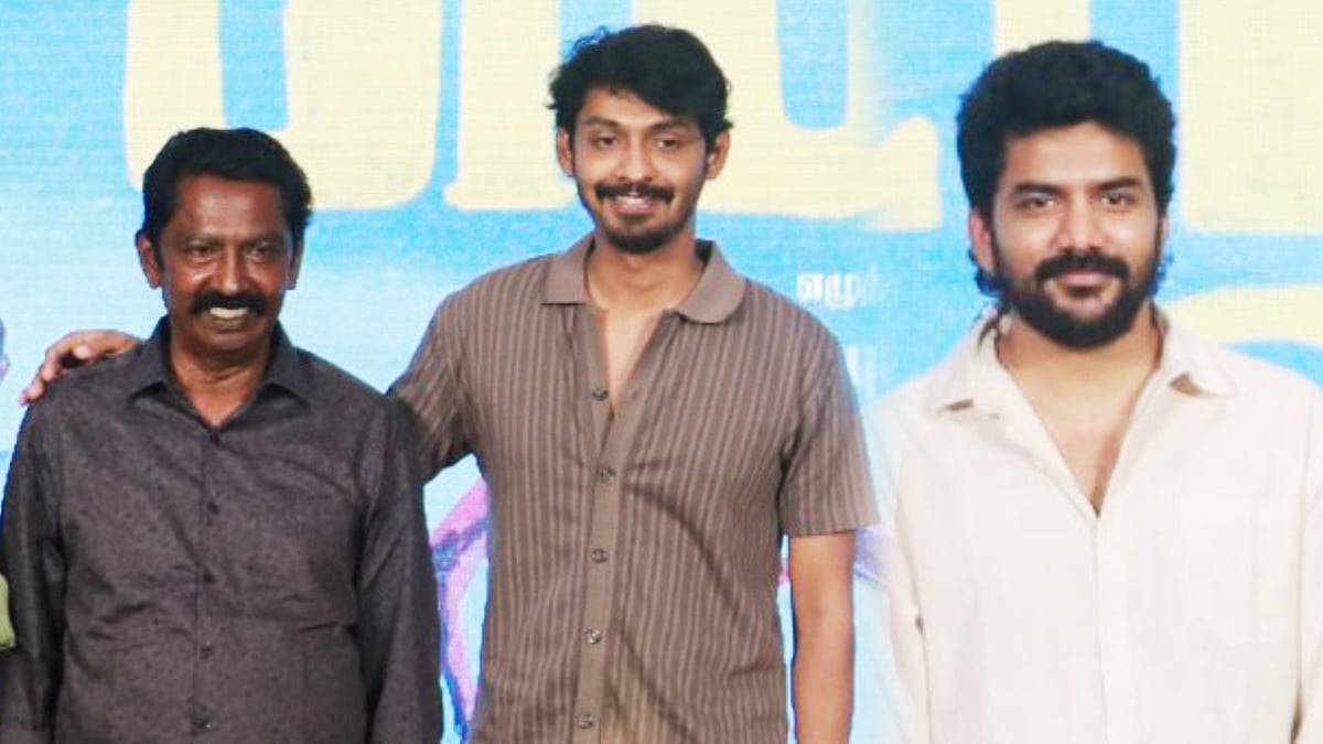 Star: “சினிமாவில் நான் ஒரு தோல்வியுற்ற நடிகன்; ஆனால், என் மகன்”- இளன் ...