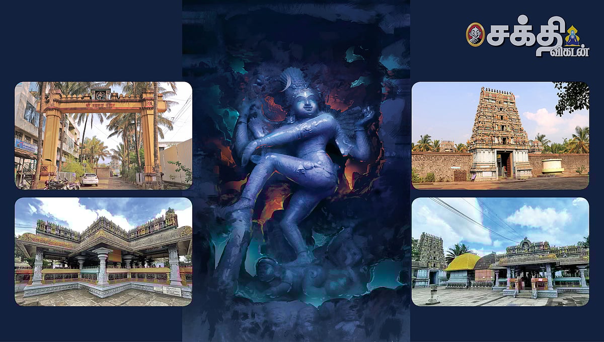 Sakthi Vikatan - 25 June 2024 - காஞ்சி மகாபெரியவரின் சித்தப்படி ...