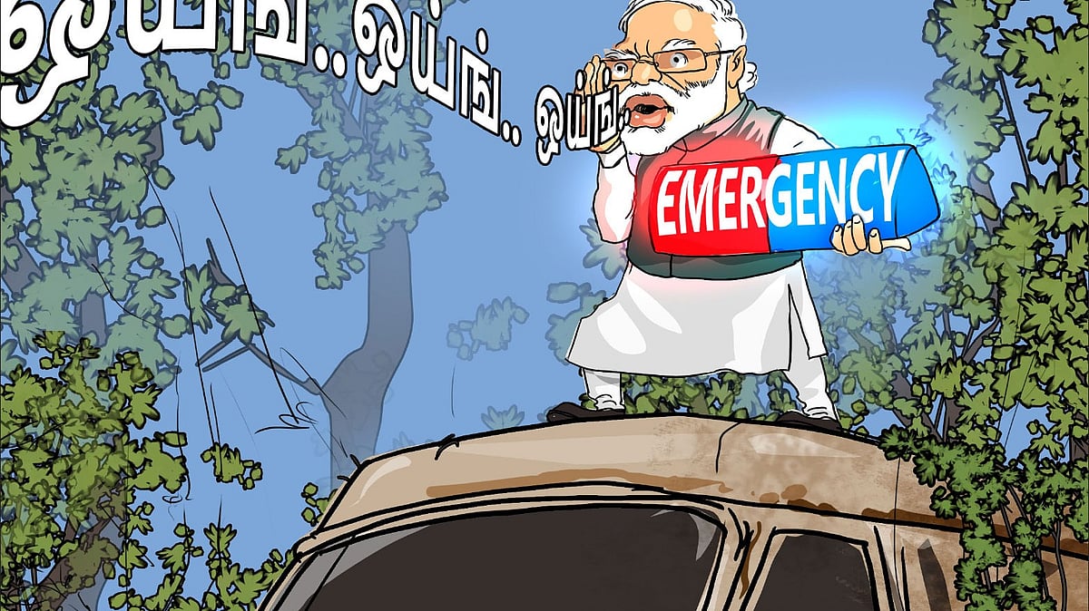 Vikatan Plus - 07 July 2024 - கார்ட்டூன் | cartoon july 07 2024 - Vikatan