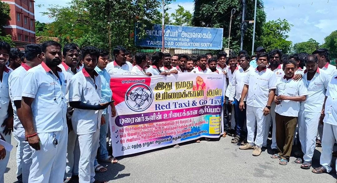 "ஊட்டிக்குச் சென்றால் உயிருக்கு உத்தரவாதம் இல்லை!" - கோவையில் ...